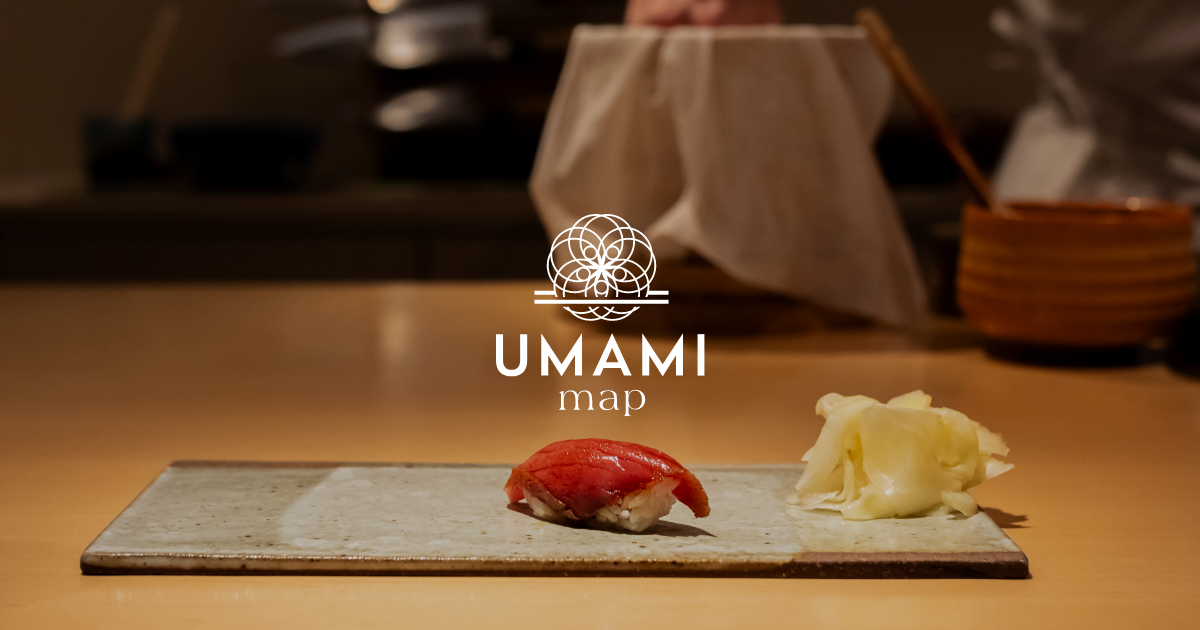 Privacy Policy | UMAMI map